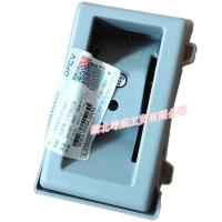 China Dongfeng/Dcec Kinland  Engine Parts Auto parts for Truck Right Guard-Upper Bracket 7600072-C0300 for sale