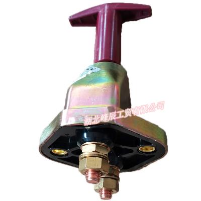 China Dongfeng/Dcec Kinland  Engine Parts Auto parts for Truck Electrical System Main Power Switch 37ZB1-36010 for sale