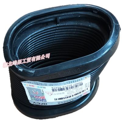 China Dongfeng/Dcec Kinland  Engine Parts Auto parts for Truck Seal Cartridge Steering Column 5104111-C0100 for sale