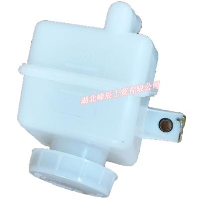 China Dongfeng/Dcec Kinland/Kingrun Engine Parts Auto parts for Truck Fuel Tank Assembly 1606010-C0100 for sale