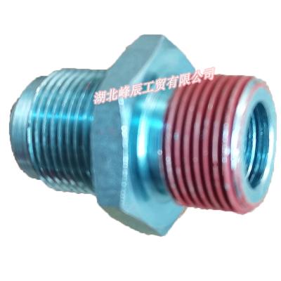 China Dongfeng/Dcec Kinland/Kingrun Engine Parts Auto parts for Truck Air Compressor Direct Jonit C4930041-ZJ for sale