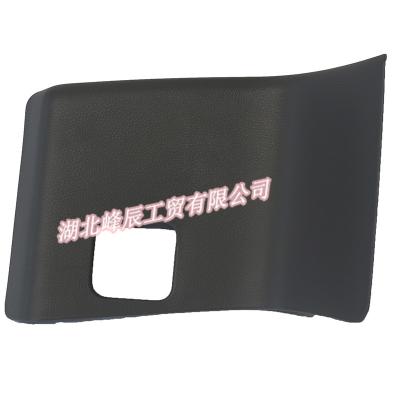 China Dongfeng/Dcec Kinland/Kingrun Engine Parts Auto parts for Truck Install Panel-Manual Valve 5103022-C0100 for sale