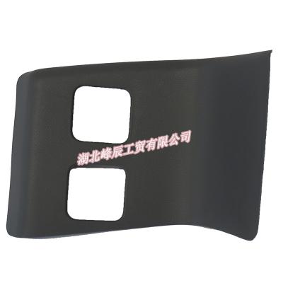 China Dongfeng/Dcec Kinland/Kingrun Engine Parts Auto parts for Truck Install Panel-Manual Valve 5103022-C0101 for sale