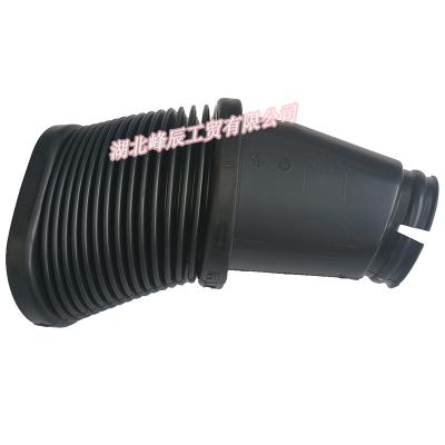China Dongfeng/Dcec Kinland/Kingrun Engine Parts Auto parts for Truck Middle Shield Assembly-Steering Column 5104110-C0100 for sale