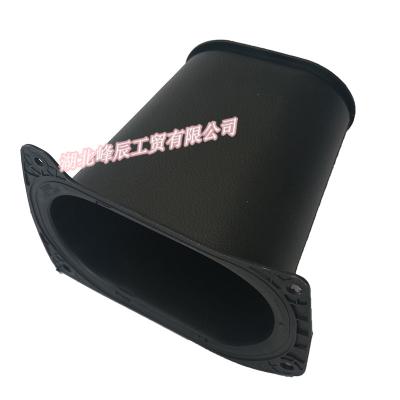 China Dongfeng/Dcec Kinland/Kingrun Engine Parts Auto parts for Truck Lower Shield Assembly-Steering Column 5104115-C0100 for sale