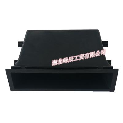 China Original Dongfeng/Dcec Kinland/Kingrun Engine Parts Auto parts for Truck Glove Box-Dashboard 5303015-C0100 for sale