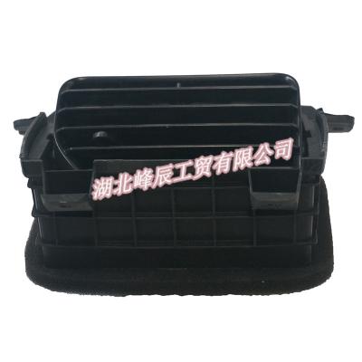 China Original Dongfeng/Dcec Kinland/Kingrun Engine Parts Auto parts Right Wind Outlet Assembly Passenger Side 5305065-C0100 for sale
