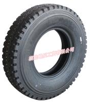 China Original Quality Dongfeng Double Star/Aeolus 10.00R20 Truck Tyre for sale