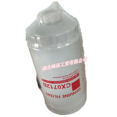 China Original Genuine Filters used on Dcec kinland cummins truck Oil Filter CX0712B for sale