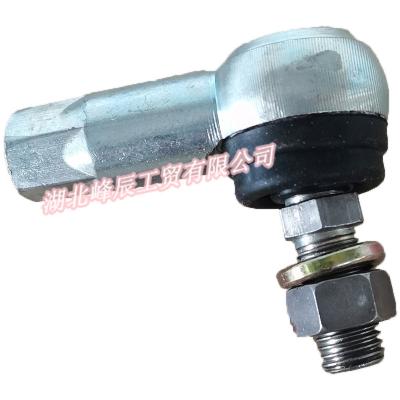 China Dongfeng/Dcec Kinland/Kingrun Engine Parts Auto parts for Truck Shift Gear Shaft Jonit DC12J150TM-354 for sale