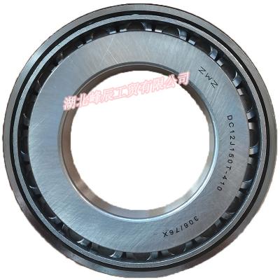 China Dongfeng/Dcec Kinland/Kingrun T375 Engine Parts Auto parts for Truck 1st Shaft Rear Bearing DC12J150T-410 for sale