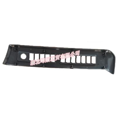 China Dongfeng/Dcec Kinland/Kingrun Engine Parts Auto parts Lower and middle guard-Driver's Side Dashboard 5305120-C0100 for sale