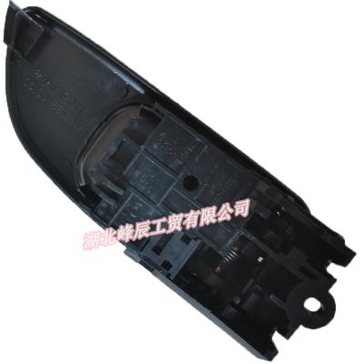 China Dongfeng/Dcec Kinland/Kingrun Engine Parts Auto Parts for Truck Black Inner Door Handle 6105031-C0100 for sale