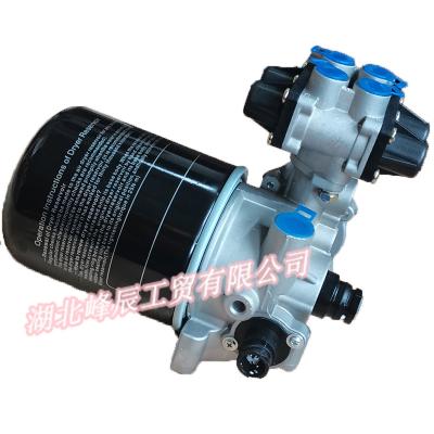 China Original Dongfeng/Dcec Kinland/Kingrun Engine Parts Auto parts for Truck Dryer Reservoir 3543010-K0200 for sale
