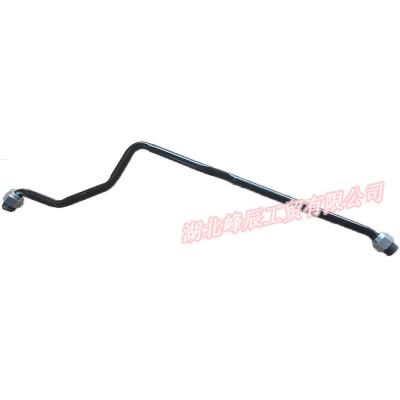 China Dongfeng/Dcec Kinland  Engine Parts Auto parts for Truck Air Compressor Inlet Pipe C4944935 for sale