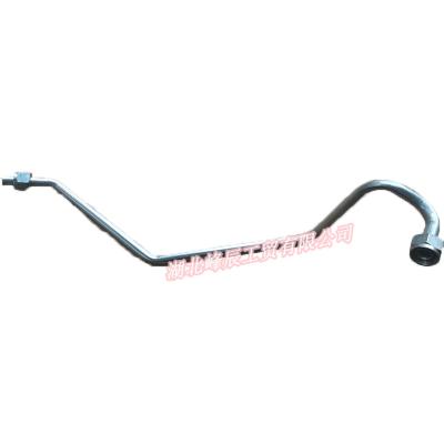 China Dongfeng/Dcec Kinland  Engine Parts Auto parts for Truck Air Compressor Inlet Pipe C4948041 for sale