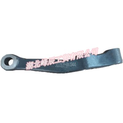 China Dongfeng/Dcec Kinland  Engine Parts Auto parts for T375 Truck--Turning Connection Rod Arm 30zb3-01044 for sale