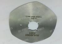 China 050-028-062 Blade Hex 100mm Mechanical Parts Spreader Sy101 Xls50 Sy51 for sale