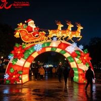 China IP65 Christmas Gift Box Arch Giant Christmas Box Archway Lantern for sale