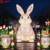 China Lighting Easter Bunny Lantern Giant Lantern Festival Customized for sale