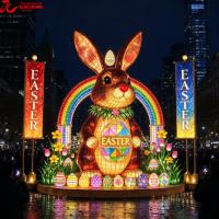 China Lighting Easter Bunny Lantern Giant Lantern Festival Customized for sale