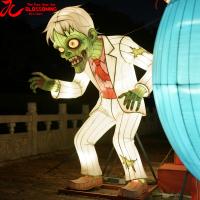 China LED Illuminated Zombie Lantern Festival Light Winter Lantern Lights 110V 220V for sale