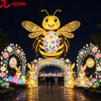 China Custom Giant Easter Bee Lantern | LED Illuminated Festival Display for sale