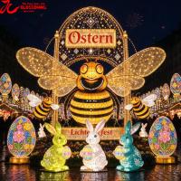 China Custom Giant Easter Bee Lantern | LED Illuminated Festival Display for sale