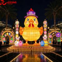China Illuminated Easter Chick Lantern LED Festival Display Lantern for sale