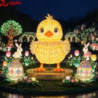 China Illuminated Easter Chick Lantern LED Festival Display Lantern for sale