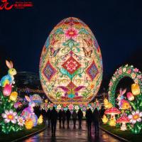 China Custom Giant Easter Egg Lantern LED Illuminated Festival Display Lantern for sale