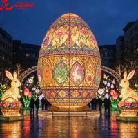 China Custom Giant Easter Egg Lantern LED Illuminated Festival Display Lantern for sale