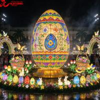 China Custom Giant Easter Egg Lantern LED Illuminated Festival Display Lantern for sale