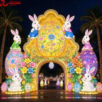China LED Illuminated Easter Archway Easter Lanterns For Commercial Spaces for sale