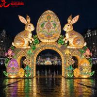 China LED Illuminated Easter Archway Easter Lanterns For Commercial Spaces for sale