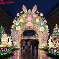China LED Illuminated Easter Archway Easter Lanterns For Commercial Spaces for sale