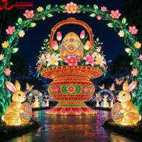 China Easter Flower Basket Lantern Sculpture LED Illuminated Festival Lanterns for sale