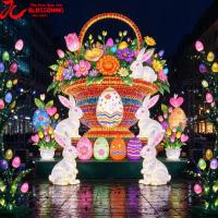 China Easter Flower Basket Lantern Sculpture LED Illuminated Festival Lanterns for sale