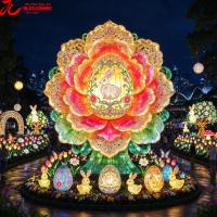 China Customization Easter Flower Lantern LED Lantern Sculpture For Hotels / Events for sale