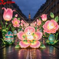 China Customization Easter Flower Lantern LED Lantern Sculpture For Hotels / Events for sale