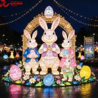 China Easter Bunny Lantern Display Giant Easter Rabbit Family Lighting Lantern for sale