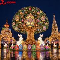 China Customized Easter Tree Giant Lantern LED Illuminated Lanterns for sale