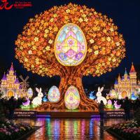 China Customized Easter Tree Giant Lantern LED Illuminated Lanterns for sale