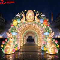 China Giant Easter Tunnel Lantern LED Illuminated Festival Lanterns Display for sale