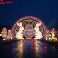 China Giant Easter Tunnel Lantern LED Illuminated Festival Lanterns Display for sale