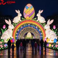China Giant Easter Tunnel Lantern LED Illuminated Festival Lanterns Display for sale