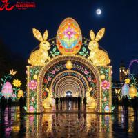 China Giant Easter Tunnel Lantern LED Illuminated Festival Lanterns Display for sale