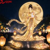 China Chang’E Moon Goddess Chinese Lantern Chinese New Year Lantern Sculpture for sale