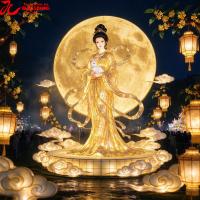 China Chang’E Moon Goddess Chinese Lantern Chinese New Year Lantern Sculpture for sale