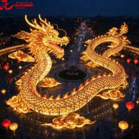 China Personalized Chinese Dragon Lanterns Chinese New Year Lantern Lights IP65 for sale